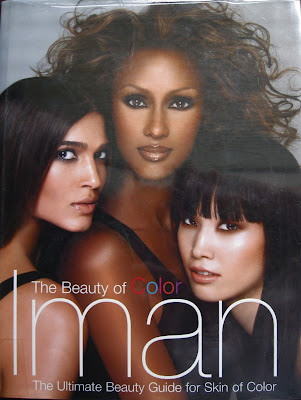 My Makeup Blog: makeup, skin care and beyond: Beauty Literotica: The ...