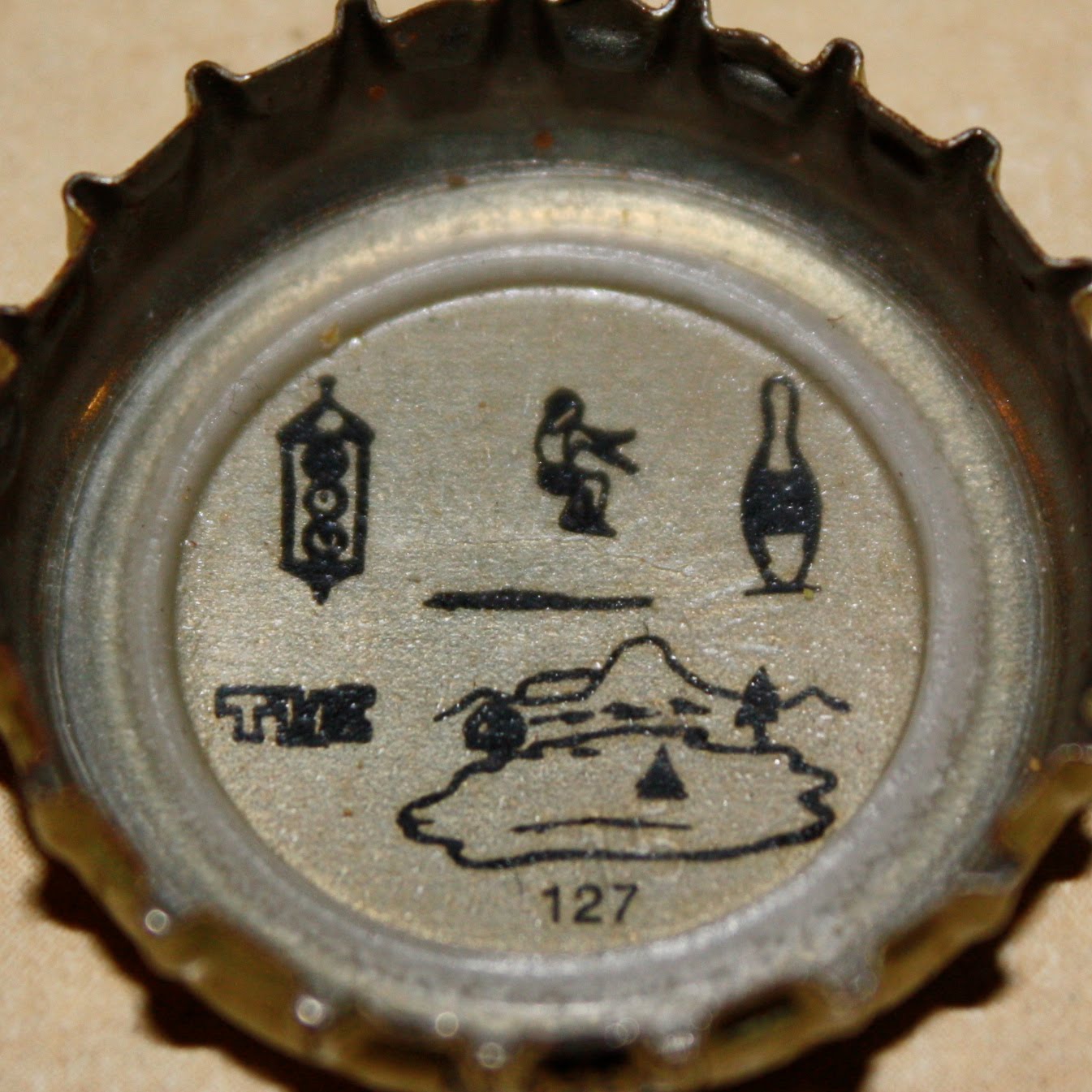 Natty Boh Caps: #127