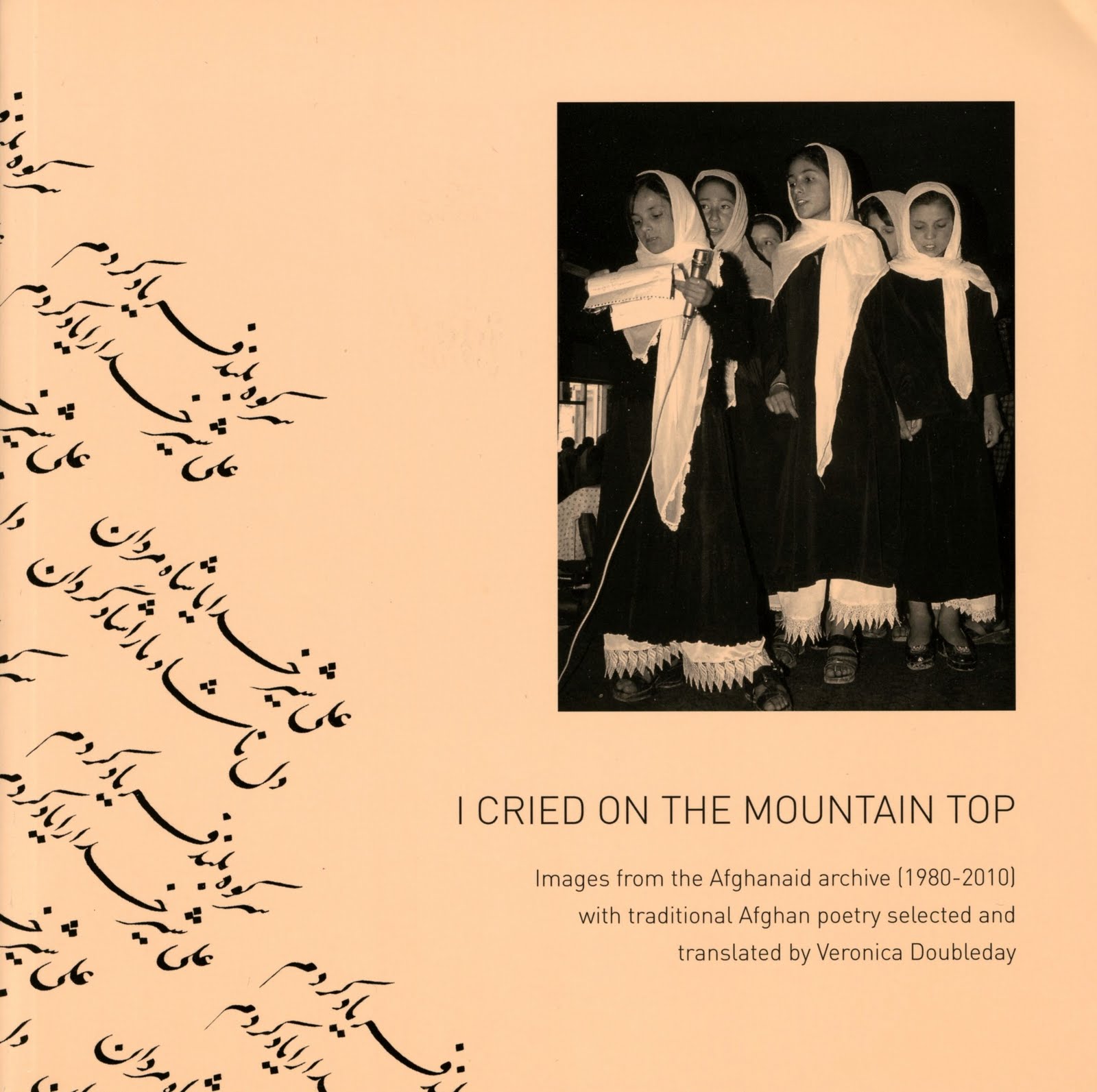 the tanjara: 'I Cried on the Mountain Top' - images and poems from ...