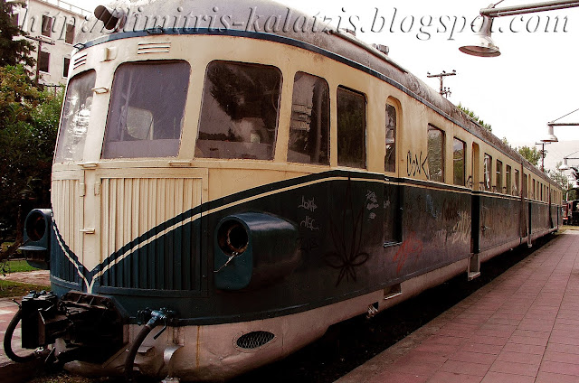 Ο ΦΩΤΟΓΡΑΦΟΣ ΤΗΣ ΔΙΠΛΑΝΗΣ ΠΟΡΤΑΣ - THE GREEK PHOTOGRAPHER NEXT DOOR: ΤΑ ...