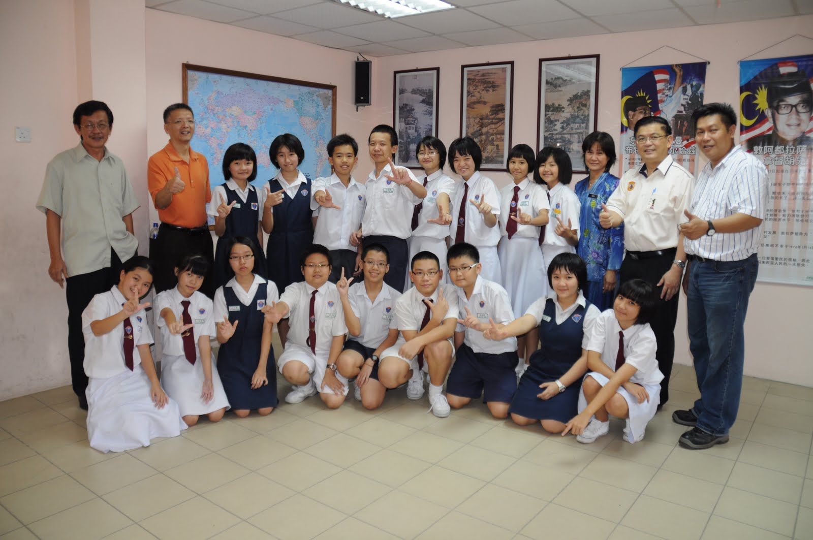 SJKC CHUNGHWA,KOTA BHARU 哥打巴鲁中华小学: 小六检定考试 UPSR Result