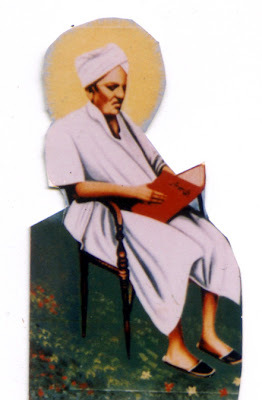 Hinduism: Shree Santram Mandir