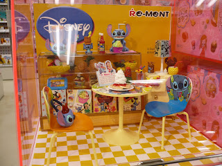 Somewhere in Japan: Stitch!