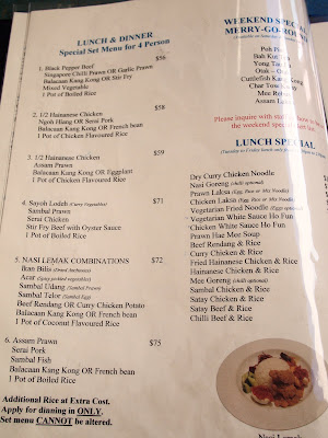 B-Kyu: Temasek ~ Singapore Malaysian Parramatta - Review & Menu