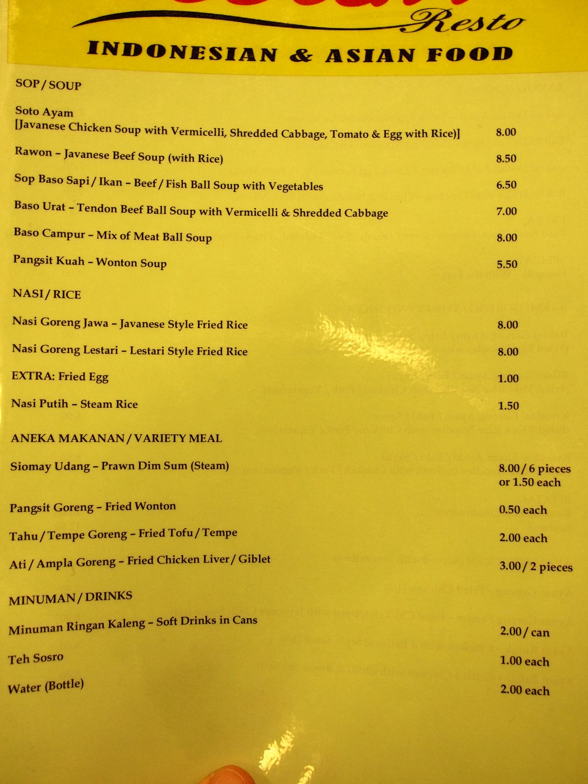 B-Kyu: Lestari Resto ~ Indonesian - Ultimo \ Broadway