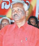 Mancherial City | Mana City... Manchi City... Mancherial City ...