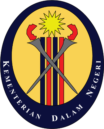 JPAM IPOH: Logo KDN Baru