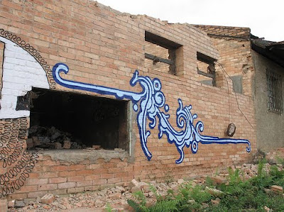 Blog do Elemento: 2010