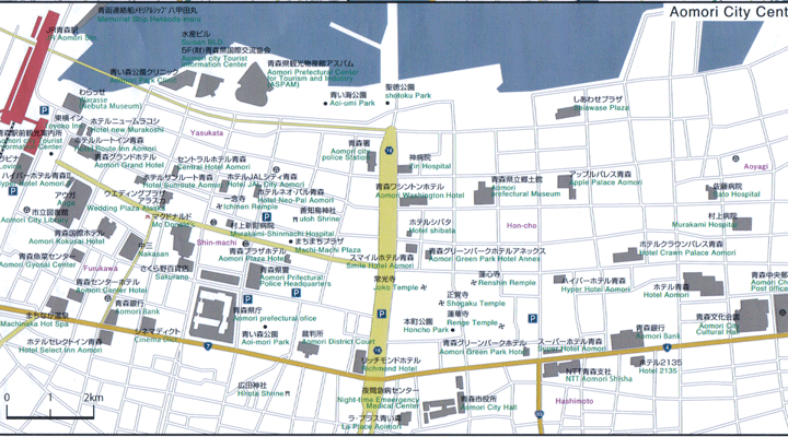 Traveling around Misawa, Japan: Aomori City Directions and Maps