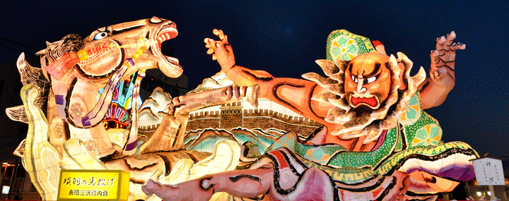 Traveling around Misawa, Japan: Misawa Summer Festival