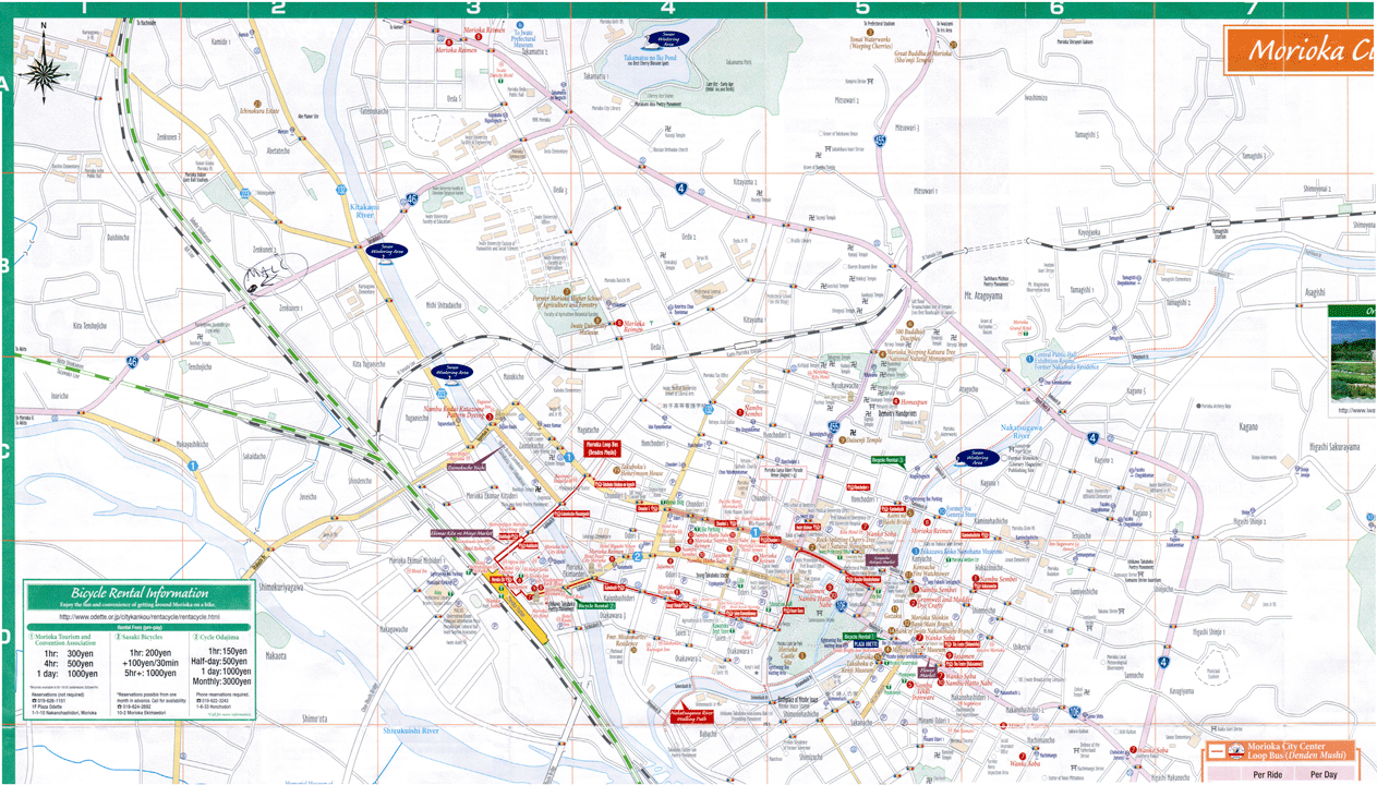 Traveling around Misawa, Japan: Morioka City, Day 2