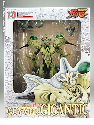 Gigantic Guyver Action Figure- Max Factory Guyver Bio Fighter Collection 10 Review