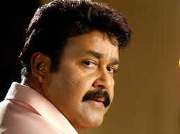Malyalam Movies News: Mohanlal -The Blessed Star Of South Indian Film ...