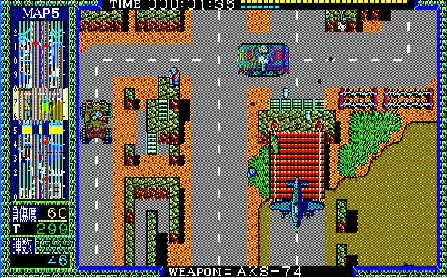 Hardcore Gaming 101 - Blog: Pictures of Japanese computer games