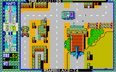 Hardcore Gaming 101 - Blog: Pictures of Japanese computer games