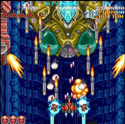 Hardcore Gaming 101 - Blog: Pictures of Japanese computer games