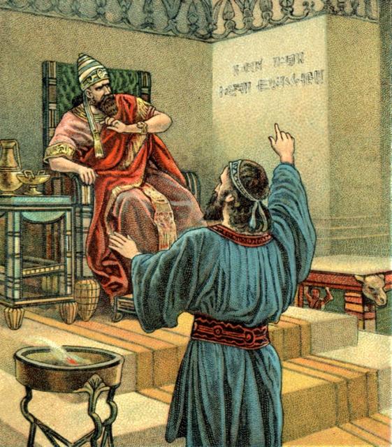 Pastor of My House: 11 Jul (Daniel 5)