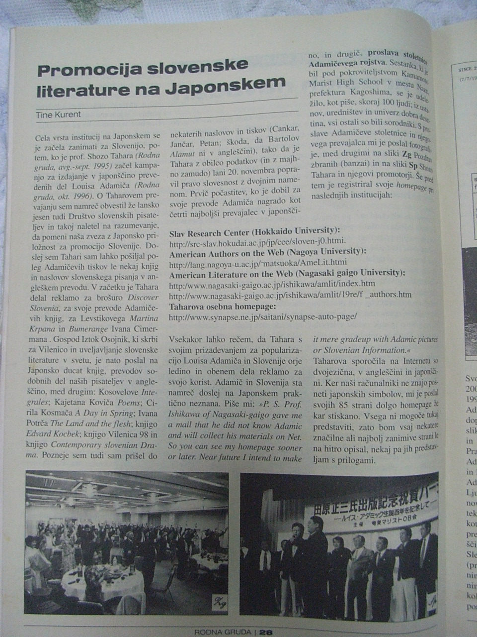 LOUIS ADAMIC--INDEPENDENT SLOVENE AMERICAN WRITER FOR WORLD DIVERSITY ...