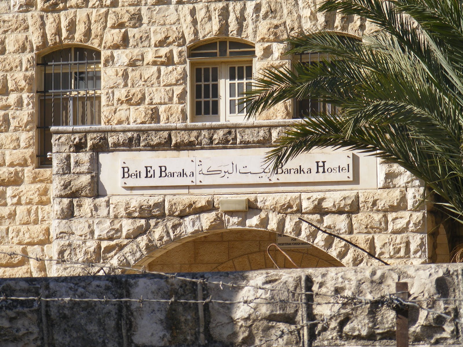 Voices Magazine's Blog: What Happened to Beit El Baraka?