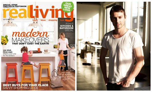 The Design Files: July 2009