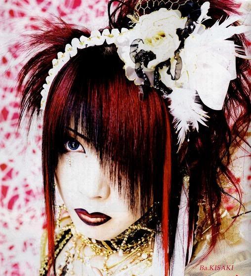 Visual Kei Makeup