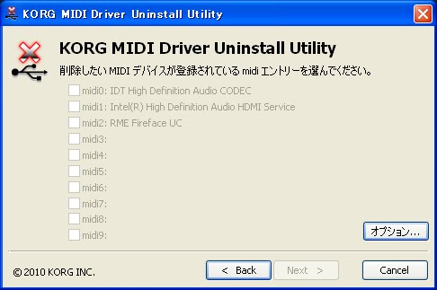 Download Korg Usb Midi Driver Windows Xp free - letitbitserver