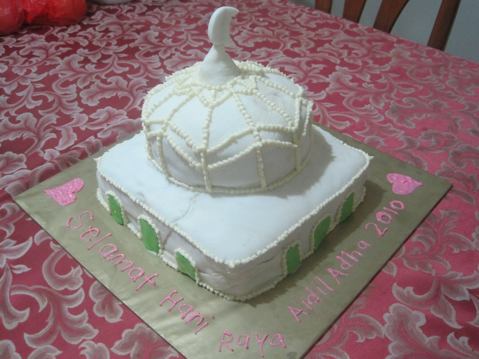 Private! Keep Out!: Bake : Mosque Cake