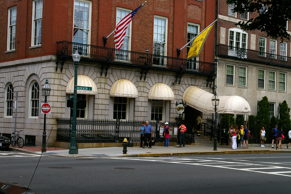 My Railfan Travel Blog: Boston Trip, Commons