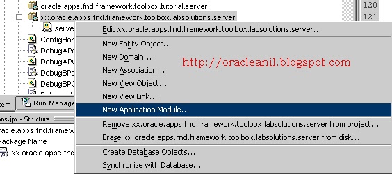 Anil's Oracle Application Framework Blog: AM Extension in OAF