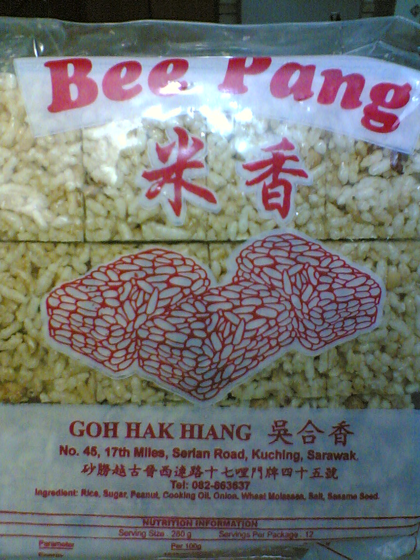 Made In Sarawak: Our Products