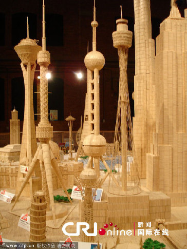 .: World's largest toothpick city of 3.5 mln toothpicks