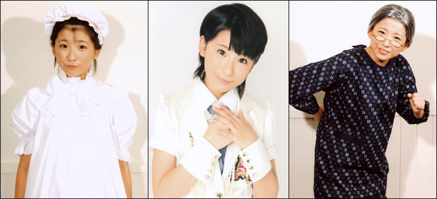 risusaTEN: S/mileAGE - Smiling through the ages