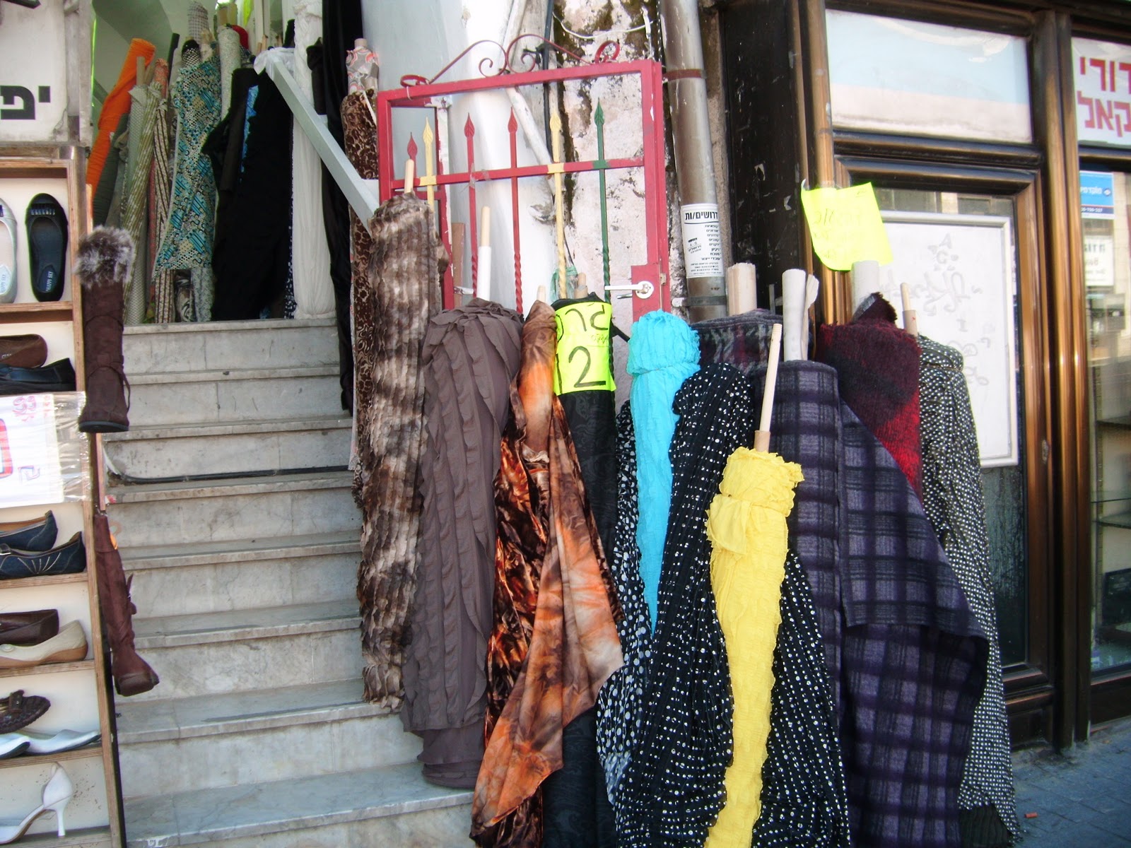 Quilting Corner -------------- בס"ד: Shopping For Fabric In Jerusalem