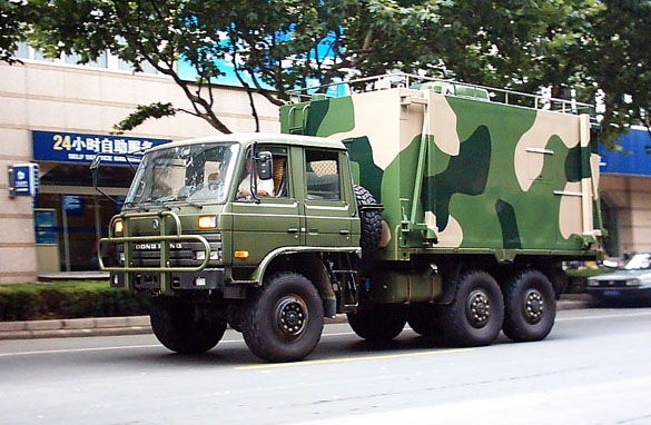 Desarrollo y Defensa: Camión Multiproposito Dongfeng EQ2102