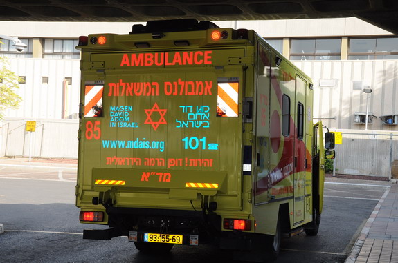 Israel Emergency Medical Services: Special Rescue Operation: Israeli ...