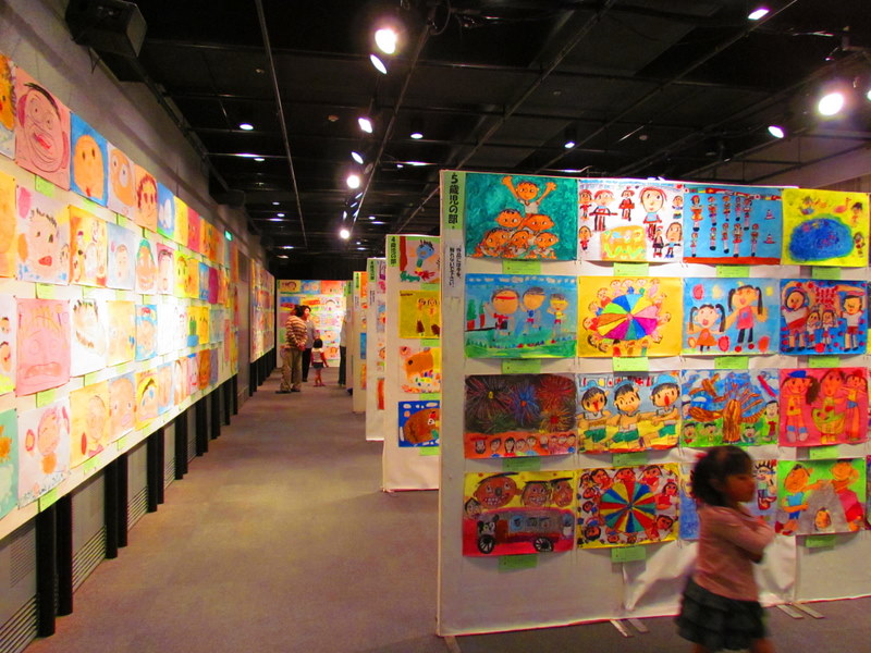 ABC Sensei: Children's Art Exhibit