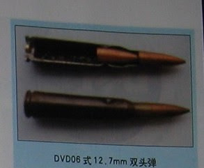 China Cool Military--the larest information of Chinese PLA: China ...