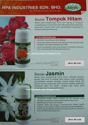 HPA Putrajaya: Bedak Tompok Hitam & Bedak Jasmin
