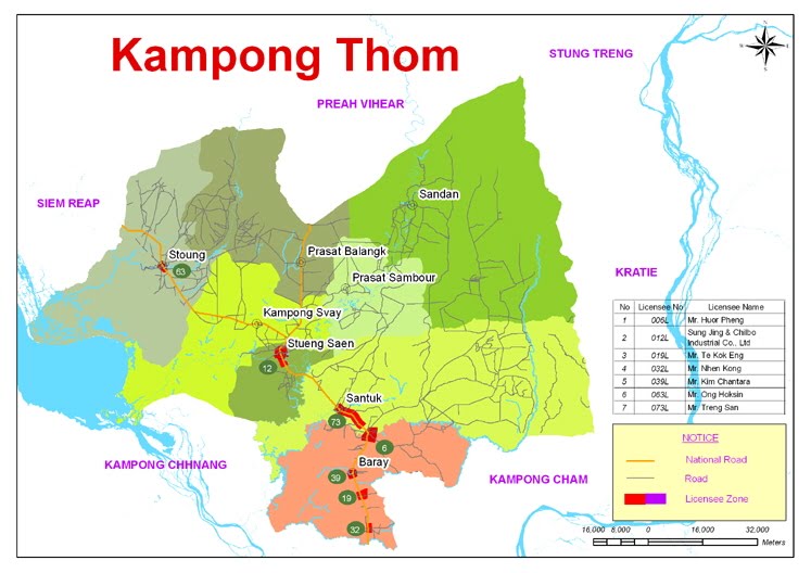 welcome to cambodia: kompong tom