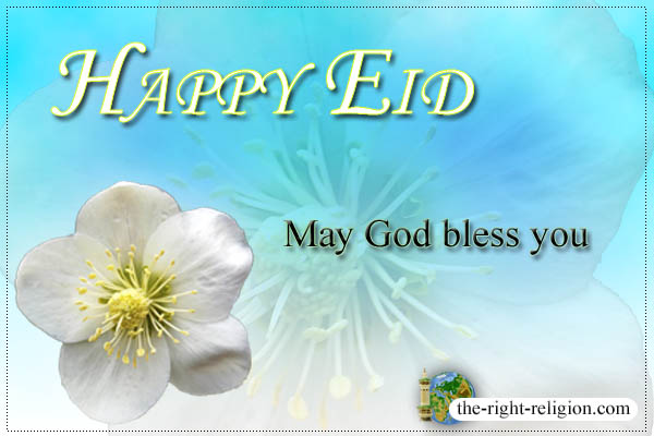 Happy Eid :) | BlackHatWorld