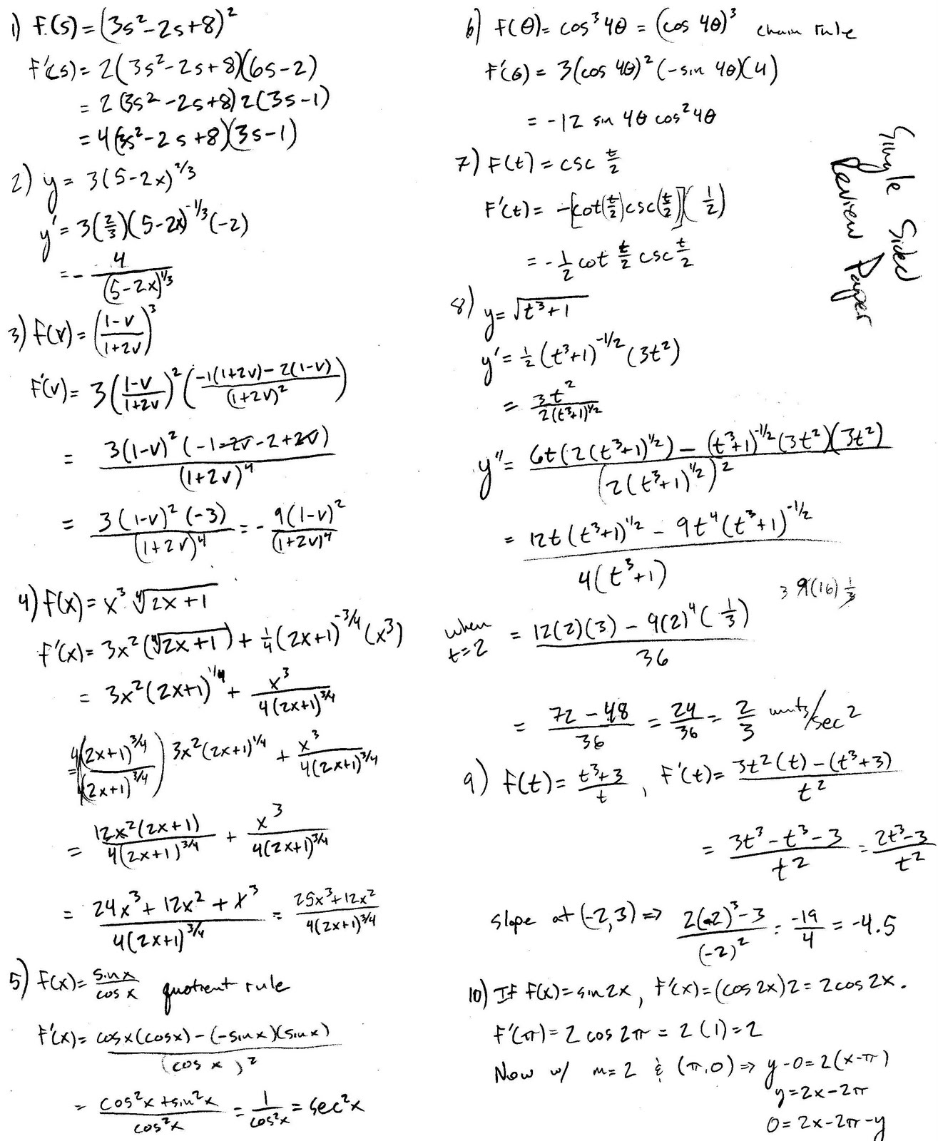 Mr. Suominen's Math Homepage: AP Calculus