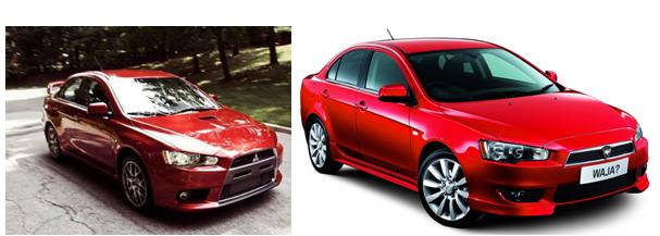 Siapa Cakap Proton Inspira Dengan Mitsubishi Lancer Sebijik?? | BLOG ...