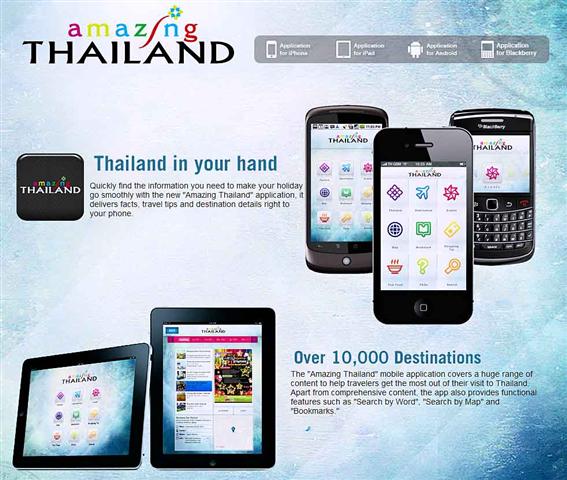 ThaiLive: TAT: Amazing Thailand App - "Thailand in your hand"