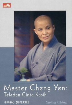 Namaste: Master Cheng Yen, Master of Love and Mercy