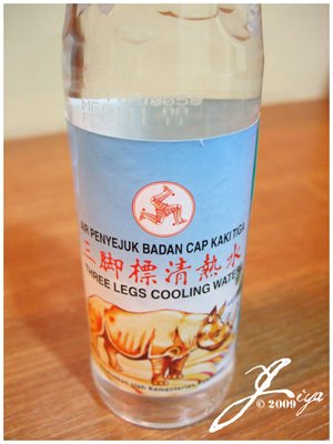 What sort of drinks nice for hot weather?