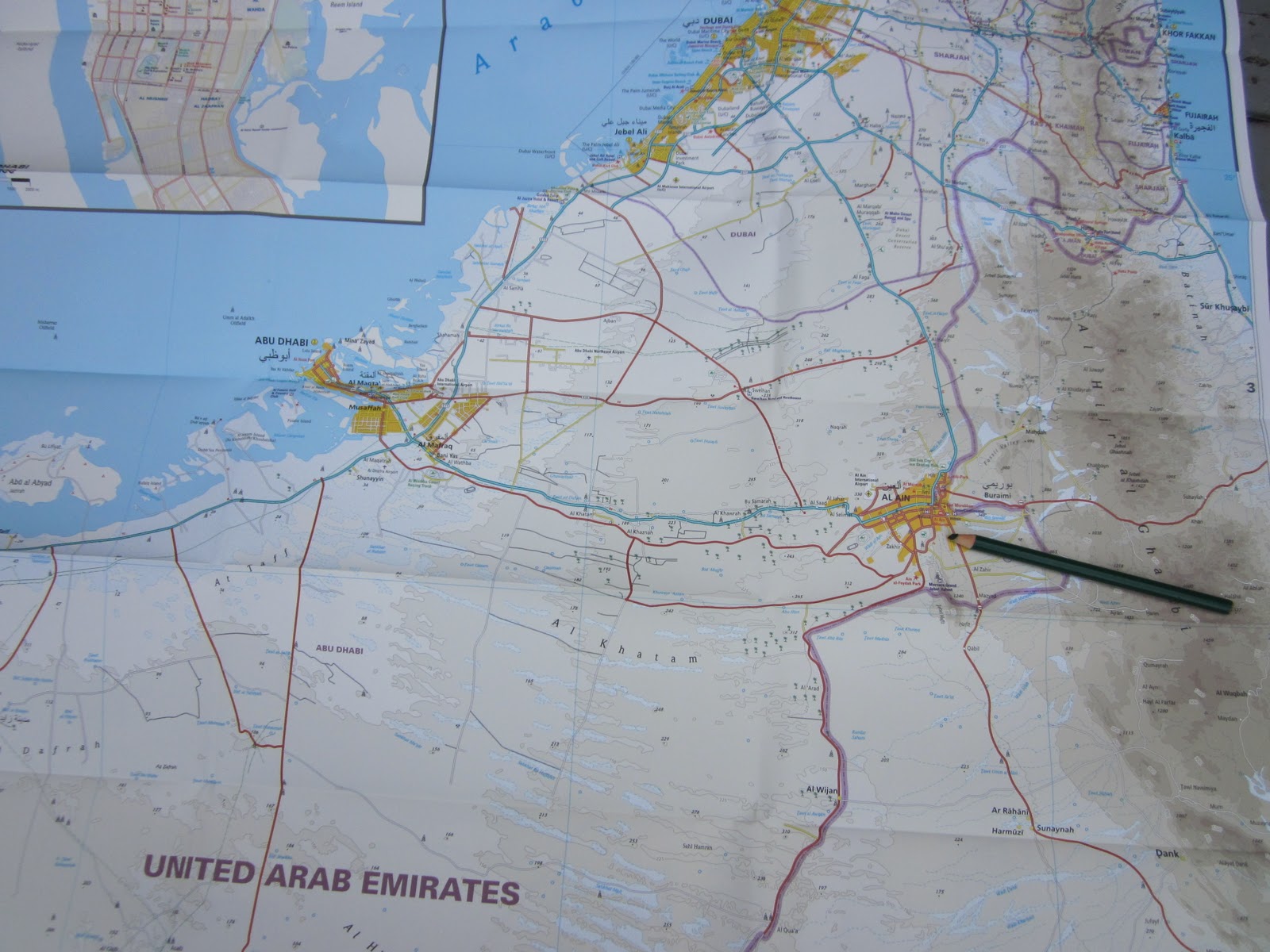 Spaceward Bound United Arab Emirates 2011: February 5, 2011: In two ...