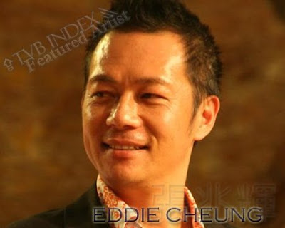 TVB Index - Your #1 TVB Information Center: My Favorites - Top 10