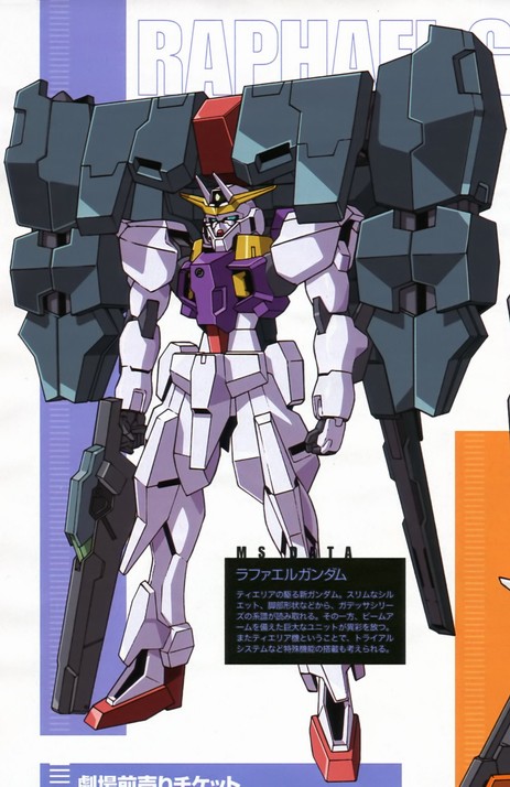 Dragon-Whirlwind: Gundam 00 movie (gundams) sneak peek