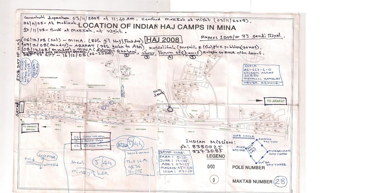 SALEEM INDIA BLOG: Haj Mina Map Very Useful