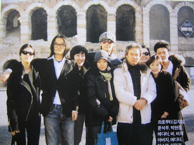 life journal: Rain (정지훈)